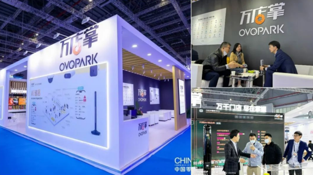 OVOPARK Unveils Cutting-Edge AI Solutions at 2024 CHINASHOP – OP Blog